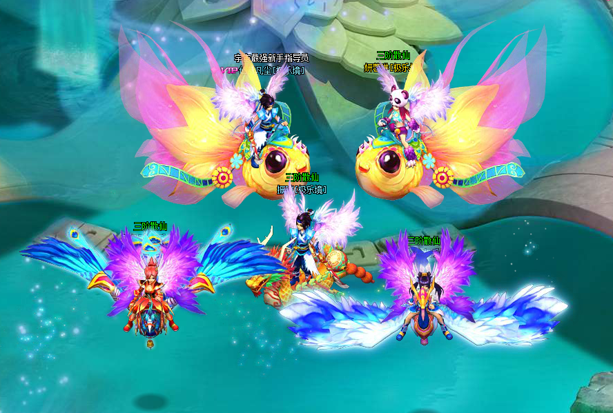 [Request] Cents off the mundane / 仙落凡尘 full source files | RaGEZONE ...